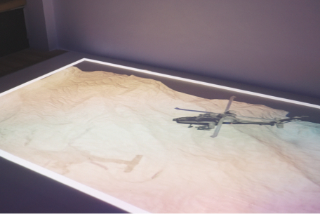 3D Hologram Floor Projector, 3D Holographic Projection Floor